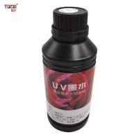 China Waterproof UV Ink for Epson DX5/DX7/i3200/i1600/XP600/TX800 Digital Printing Type for sale