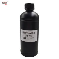 China Smooth Printing UV Ink for Epson DX5/DX7/XP600/TX800 1000ml No Clogging Hard/Soft for sale