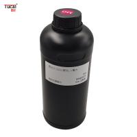 China Ricoh GH2220 UV Ink The Perfect Choice for Mobile Phone Case Acrylic Ceramic Tiles for sale