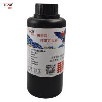China High Scratch Resistance 500ml Hard Soft UV Printer Ink for Epson DX5/DX7/TX800/XP600 for sale