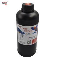 China High Scratch Resistance 500ml Hard Soft UV Printer Ink for Epson DX5/DX7/TX800/XP600 for sale