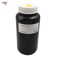 China Industrial Head UV Ink for Seiko Konica Ricoh G5/G6 Vivid Colors and Good Adhesion for sale
