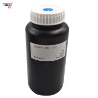 China Industrial Head UV Ink for Seiko Konica Ricoh G5/G6 Vivid Colors and Good Adhesion for sale
