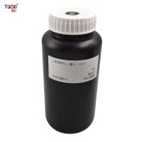 China Industrial Head UV Ink for Seiko Konica Ricoh G5/G6 Vivid Colors and Good Adhesion for sale