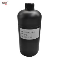 China Kyocera Compatible UV Ink for Acrylic Mobile Phone Case Light Boxes in Bright Colors for sale
