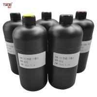 China Kyocera Compatible UV Ink for Acrylic Mobile Phone Case Light Boxes in Bright Colors for sale