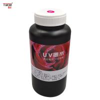 China Ricoh Seiko Konica Toshiba Compatible Waterproof UV Ink with 1000 Ml Capacity for sale