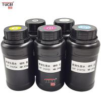 China 500ml Hard UV Ink for Xxar 1201 Low Odor and Clear Printing for Mobile Phone Cases and More for sale