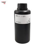 China 500ml Hard UV Ink for Xxar 1201 Low Odor and Clear Printing for Mobile Phone Cases and More for sale