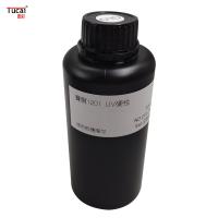 China 500ml Hard UV Ink for Xxar 1201 Low Odor and Clear Printing for Mobile Phone Cases and More for sale