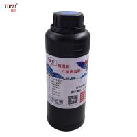 China High Scratch Resistance UV Ink for Epson I1600/DX5/DX7/XP600/ TX800/4720/1390 500ml for sale
