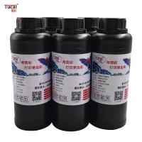 China High Scratch Resistance UV Ink for Epson I1600/DX5/DX7/XP600/ TX800/4720/1390 500ml for sale