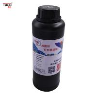 China High Scratch Resistance UV Ink for Epson I1600/DX5/DX7/XP600/ TX800/4720/1390 500ml for sale