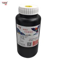 China Seiko Konica Ricoh G6G5 Compatible Neutral UV Ink Perfect for Glass Leather Metal for sale