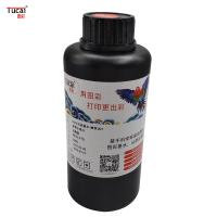 China High Scratch Resistance UV Ink for Epson DX5/DX7/1390 XP600 Printhead for sale