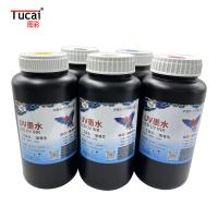 China Low-odor UV ink is suitable for Seiko Konica Ricoh G6G5 neutral hard and soft for acrylic glass for sale