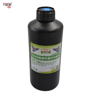 China Wallpaper Plastic Printing Ink Compatible with Epson I1600 I3200 Printhead for sale