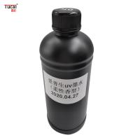 China Suitable for uv flatbed printer scented uv ink for Epson DX5 DX7 XP600 TX800 for  phone case acrylic PVC for sale