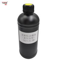 China Suitable for uv flatbed printer scented uv ink for Epson DX5 DX7 XP600 TX800 for  phone case acrylic PVC for sale