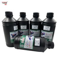China Good price uv ink for Ricoh G5/G6/Toshiba CF3/CE4 /Seiko/ Konica for leather/ glass /tile for sale
