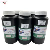 China Good price uv ink for Ricoh G5/G6/Toshiba CF3/CE4 /Seiko/ Konica for leather/ glass /tile for sale