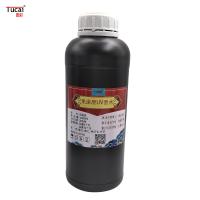 China Hot Sale Coating-free uv ink for Ricoh G5/G6/Toshiba/  Seiko/ Konica for PVC/acrylic for sale
