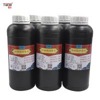 China Hot Sale Coating-free uv ink for Ricoh G5/G6/Toshiba/  Seiko/ Konica for PVC/acrylic for sale