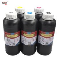 China Hot Sale Coating-free uv ink for Ricoh G5/G6/Toshiba/  Seiko/ Konica for PVC/acrylic for sale