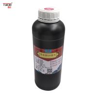 China Hot Sale Coating-free uv ink for Ricoh G5/G6/Toshiba/  Seiko/ Konica for PVC/acrylic for sale