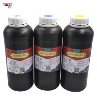 China Hot Sale Coating-free uv ink for Ricoh G5/G6/Toshiba/  Seiko/ Konica for PVC/acrylic for sale