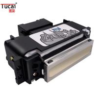 China 1L/Bottle Ricoh G5i Neutral Hard UV Ink Suitable for Mobile Phone Case Glass Ceramics for sale