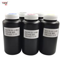 China 1L/Bottle Ricoh G5i Neutral Hard UV Ink Suitable for Mobile Phone Case Glass Ceramics for sale