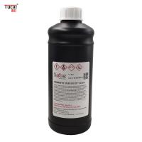 China Original NAZDAR NEM500 Neutral UV ink for Ricoh GH2220 for wallpaper leather acrylic for sale