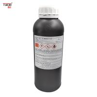 China Original imported from France Dubuit uv ink for Ricoh Seiko Konica Starlight Toshiba for sale