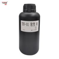 China Smooth printing without clogging the printhead TAIWAN DONGZHOU UV ink for Toshiba CE4 for sale