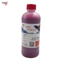 China Eco Friendly wall pigment  ink for DX5 DX7 xp600 tx800 3200 for leather bag Yoga Mat for sale