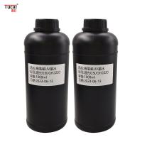 China High quality and good price 5 colors High drop UV ink for Ricoh G5i/GH2220 for plastic leather acrylic metal for sale