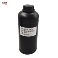 China High quality and good price 5 colors High drop UV ink for Ricoh G5i/GH2220 for plastic leather acrylic metal for sale