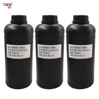China High quality and good price 5 colors High drop UV ink for Ricoh G5i/GH2220 for plastic leather acrylic metal for sale