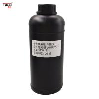China High quality and good price 5 colors High drop UV ink for Ricoh G5i/GH2220 for plastic leather acrylic metal for sale