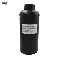 China 5 colors strong adhesion low odor high drop UV ink for Seiko 1024/1020 for Plastic leather acrylic metal for sale