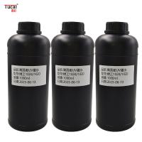 China 5 colors strong adhesion low odor high drop UV ink for Seiko 1024/1020 for Plastic leather acrylic metal for sale