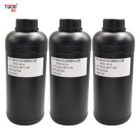 China Smooth ink output and clear printing wholesale Texture painting UV ink for Ricoh G5i for Texture painting for sale