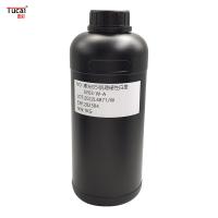 China Smooth ink output and clear printing wholesale Texture painting UV ink for Ricoh G5i for Texture painting for sale