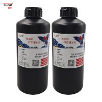 China Low Odor Environmentally Friendly Etching UV Ink For Ricoh G5/G6/G5i/Kyocera For Stainless Steel Aluminum Alloy for sale