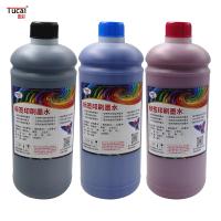 China 1000 Ml Waterproof Scratch-resistant Kayak Uv Ink For Ricoh G5/G5/Seiko/Konica for sale