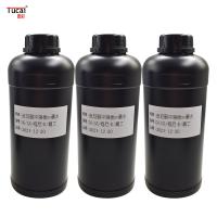 China 1000 Ml Waterproof Scratch-resistant Kayak Uv Ink For Ricoh G5/G5/Seiko/Konica for sale