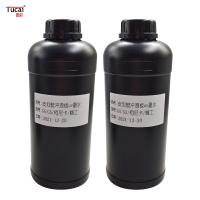 China 1000 Ml Waterproof Scratch-resistant Kayak Uv Ink For Ricoh G5/G5/Seiko/Konica for sale