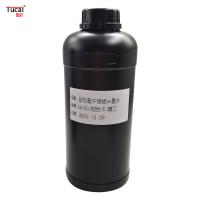 China 1000 Ml Waterproof Scratch-resistant Kayak Uv Ink For Ricoh G5/G5/Seiko/Konica for sale