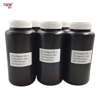 China Seiko/Konica/Toshiba/Ricoh G5/G6 Head Soft UV Ink Low Odor Smooth Printing For Leather/PVC/Wallpaper for sale